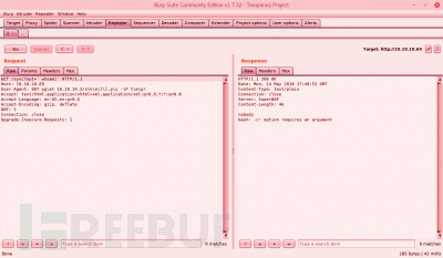 {黑掉这个盒子} FluxCapacitor Write-Up - FreeBuf网络安全行业门户