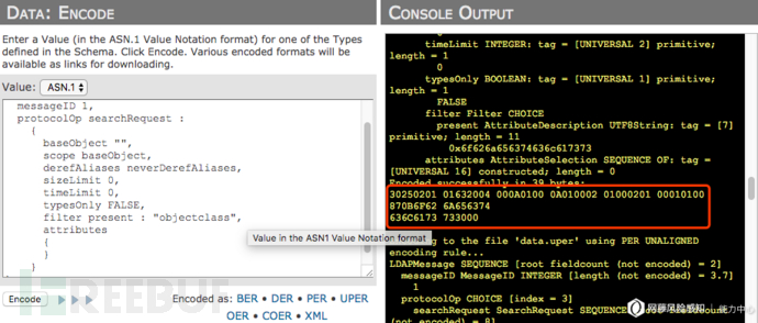 剖析CLDAP协议 Reflection DDoS - FreeBuf网络安全行业门户