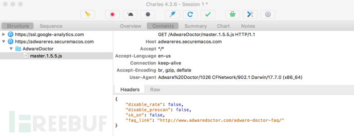 被指向中国发送数据，Mac App Store下架排名第一的付费安全软件 - FreeBuf网络安全行业门户
