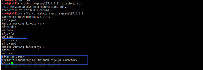 运维安全 | 如何限制指定账户不能SSH只能SFTP在指定目录 - FreeBuf网络安全行业门户