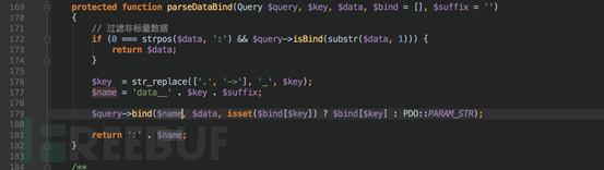 天融信关于ThinkPHP 5.1.x SQL注入漏洞分析 - FreeBuf网络安全行业门户