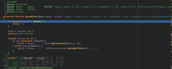 天融信关于ThinkPHP 5.1.x SQL注入漏洞分析 - FreeBuf网络安全行业门户