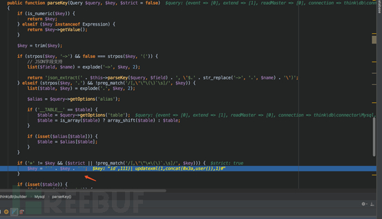 ThinkPHP 5.1.x SQL注入漏洞分析 - FreeBuf网络安全行业门户