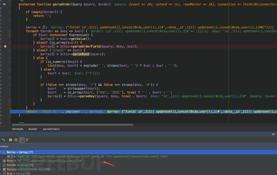 ThinkPHP 5.1.x SQL注入漏洞分析 - FreeBuf网络安全行业门户