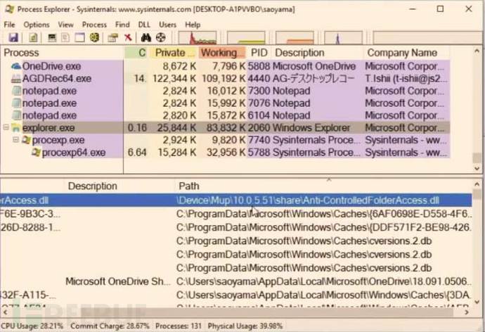 使用DLL注入绕过Windows 10受控文件夹访问保护 - FreeBuf网络安全行业门户