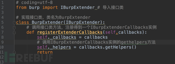 详细讲解 | 利用python开发Burp Suite插件（二） - FreeBuf网络安全行业门户