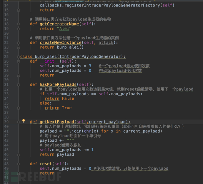 详细讲解 | 利用python开发Burp Suite插件（二） - FreeBuf网络安全行业门户