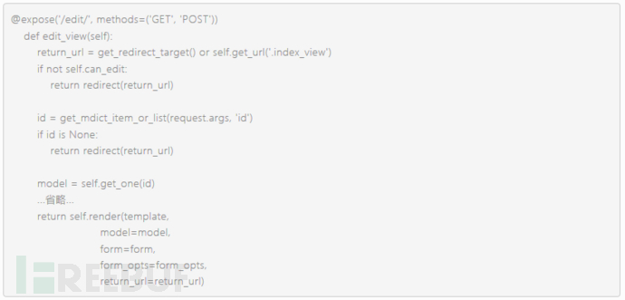 Flask-admin Reflected XSS引发的思考 - FreeBuf网络安全行业门户