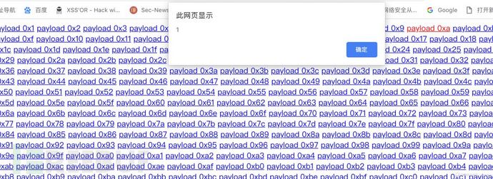 Flask-admin Reflected XSS引发的思考 - FreeBuf网络安全行业门户
