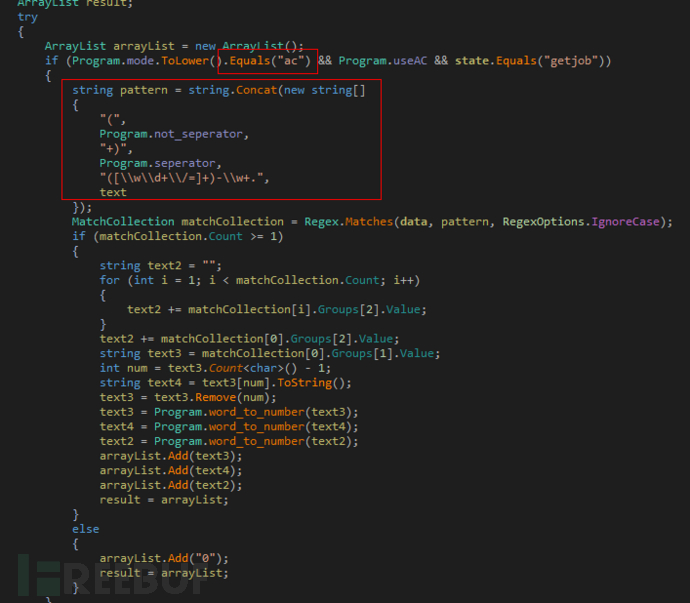疑似DarkHydrus APT组织针对中东地区的定向攻击活动分析 - FreeBuf网络安全行业门户