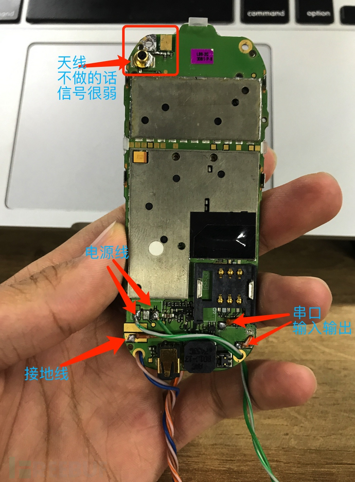 GSM Sniffing嗅探设备组装之短信嗅探 - FreeBuf网络安全行业门户