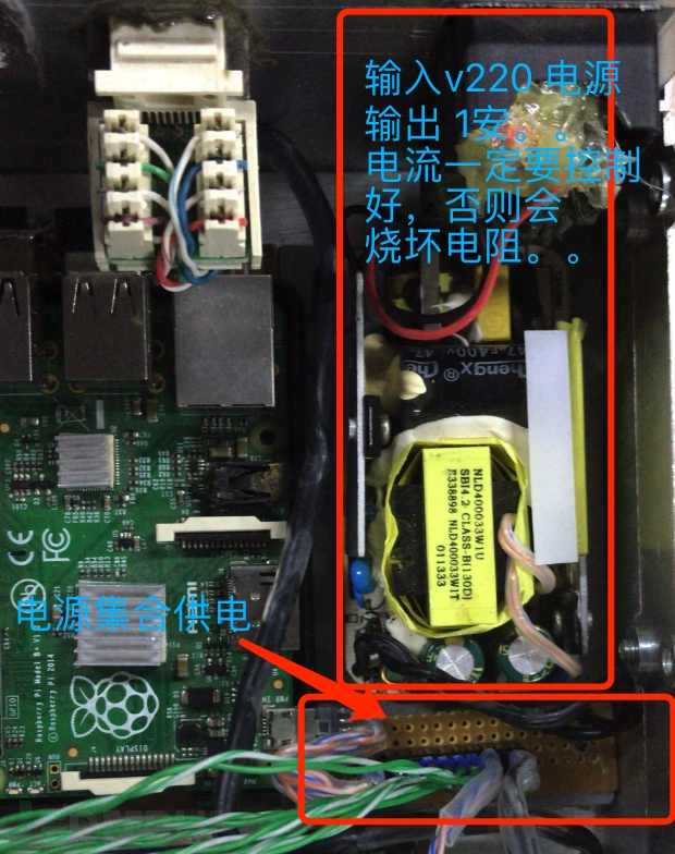 GSM Sniffing嗅探设备组装之短信嗅探 - FreeBuf网络安全行业门户