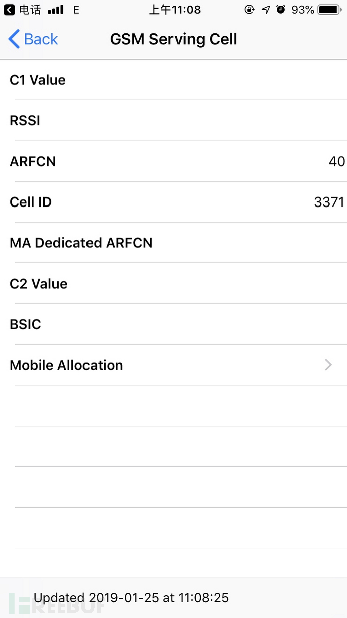GSM Sniffing嗅探设备组装之短信嗅探 - FreeBuf网络安全行业门户