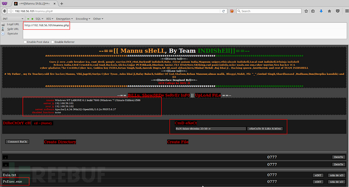 通过Webshell远程导出域控ntds.dit的方法 - FreeBuf网络安全行业门户