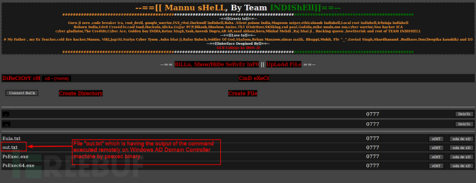通过Webshell远程导出域控ntds.dit的方法 - FreeBuf网络安全行业门户