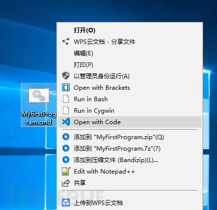 Batch入门教程丨第一章：部署与Hello World!（下） - FreeBuf网络安全行业门户