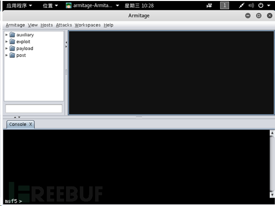 傻瓜式的渗透软件：Armitage - FreeBuf网络安全行业门户