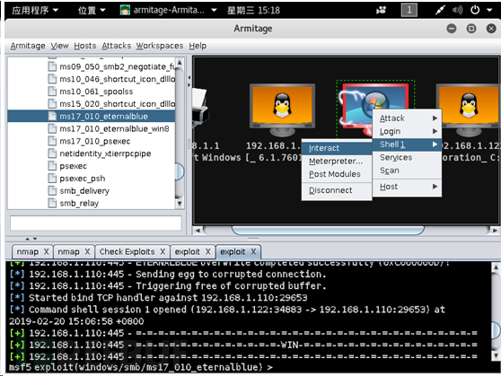 傻瓜式的渗透软件：Armitage - FreeBuf网络安全行业门户