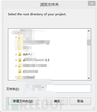 fortify sca使用总结 - FreeBuf网络安全行业门户