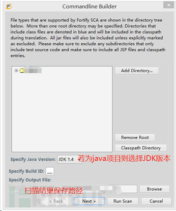 fortify sca使用总结 - FreeBuf网络安全行业门户