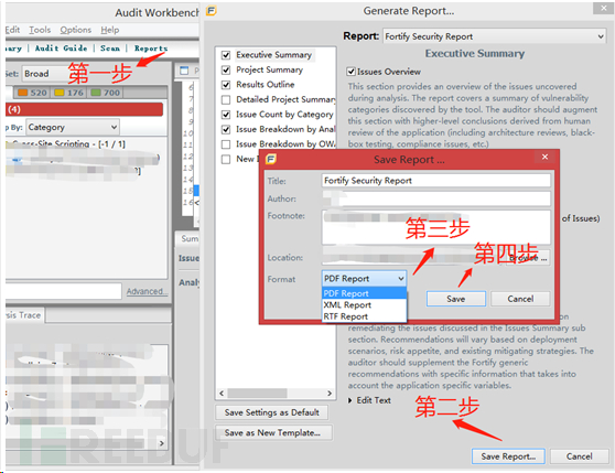 fortify sca使用总结 - FreeBuf网络安全行业门户