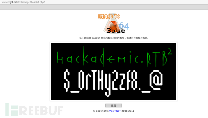 CTF靶场系列-Hackademic_RTB2 - FreeBuf网络安全行业门户