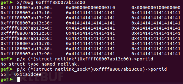 Linux内核CVE-2017-11176漏洞分析与复现 - FreeBuf网络安全行业门户