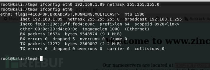 CTF靶场系列-Holynix_v2 - FreeBuf网络安全行业门户