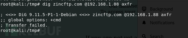 CTF靶场系列-Holynix_v2 - FreeBuf网络安全行业门户