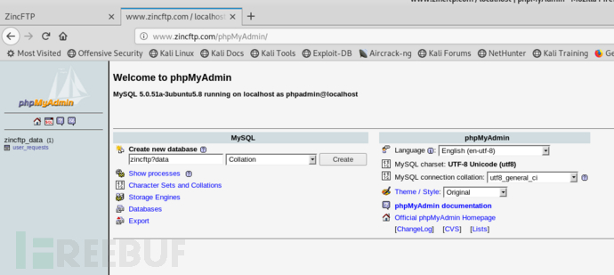 CTF靶场系列-Holynix_v2 - FreeBuf网络安全行业门户