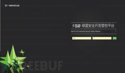 RSA2019观察：DevSecOps实施中的文化融合与能力构建 - FreeBuf网络安全行业门户