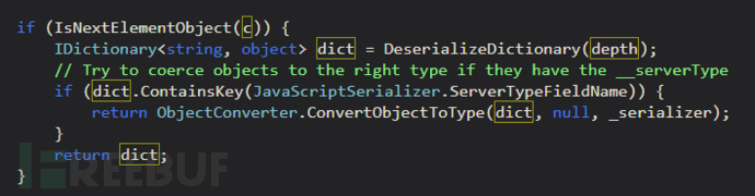 .NET高级代码审计（第四课）JavaScriptSerializer反序列化漏洞 - FreeBuf网络安全行业门户
