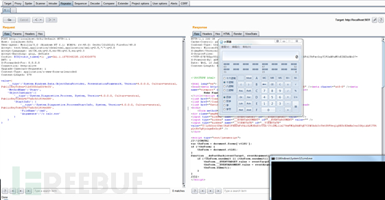 .NET高级代码审计（第四课）JavaScriptSerializer反序列化漏洞 - FreeBuf网络安全行业门户