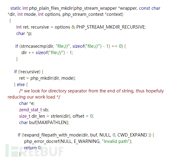 探究PHP中的Mkdir函数 - FreeBuf网络安全行业门户
