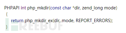 探究PHP中的Mkdir函数 - FreeBuf网络安全行业门户