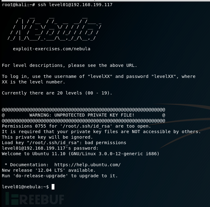 CTF靶场系列-Exploit-Exercises: Nebula (v5) - FreeBuf网络安全行业门户