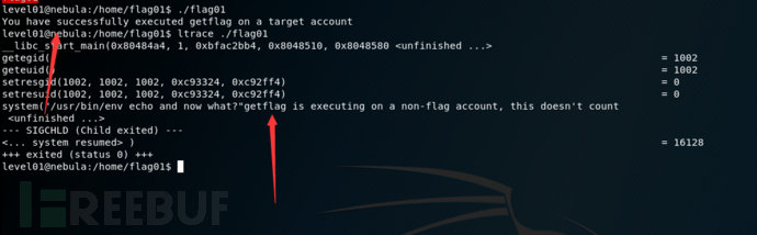 CTF靶场系列-Exploit-Exercises: Nebula (v5) - FreeBuf网络安全行业门户