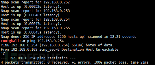 Nmap在VMware NAT网络下探测主机存活误报的分析 - FreeBuf网络安全行业门户
