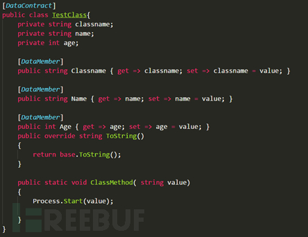.NET高级代码审计（第六课） DataContractSerializer反序列化漏洞 - FreeBuf网络安全行业门户