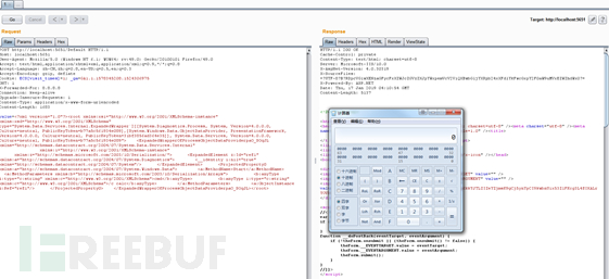 .NET高级代码审计（第六课） DataContractSerializer反序列化漏洞 - FreeBuf网络安全行业门户