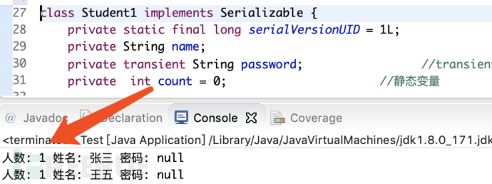 Java web学习之路-序列化和反序列化 - FreeBuf网络安全行业门户