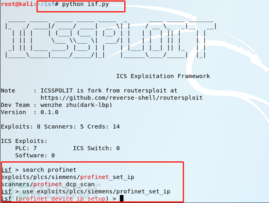 一款针对Profinet协议漏洞渗透的工具 - FreeBuf网络安全行业门户