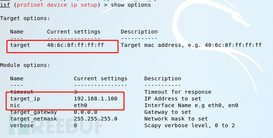 一款针对Profinet协议漏洞渗透的工具 - FreeBuf网络安全行业门户