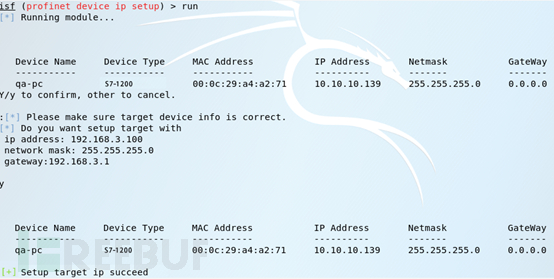 一款针对Profinet协议漏洞渗透的工具 - FreeBuf网络安全行业门户